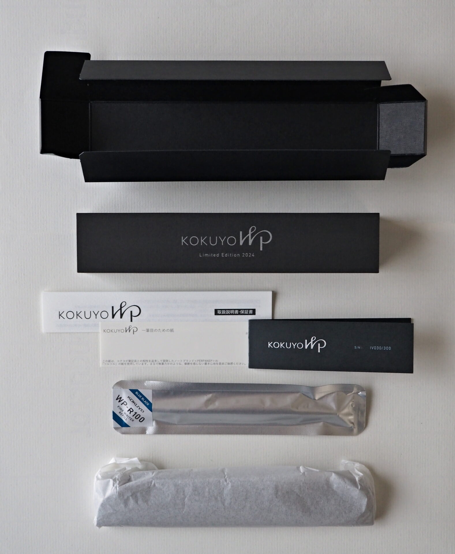 新感覚の書き心地！コクヨの高級筆記具「KOKUYO WP」限定モデルを試す【KOKUYO Limited Edition 2024 木軸/ウワミズザクラ レビュー】 | ホシイモノガ＝アリス・ギル